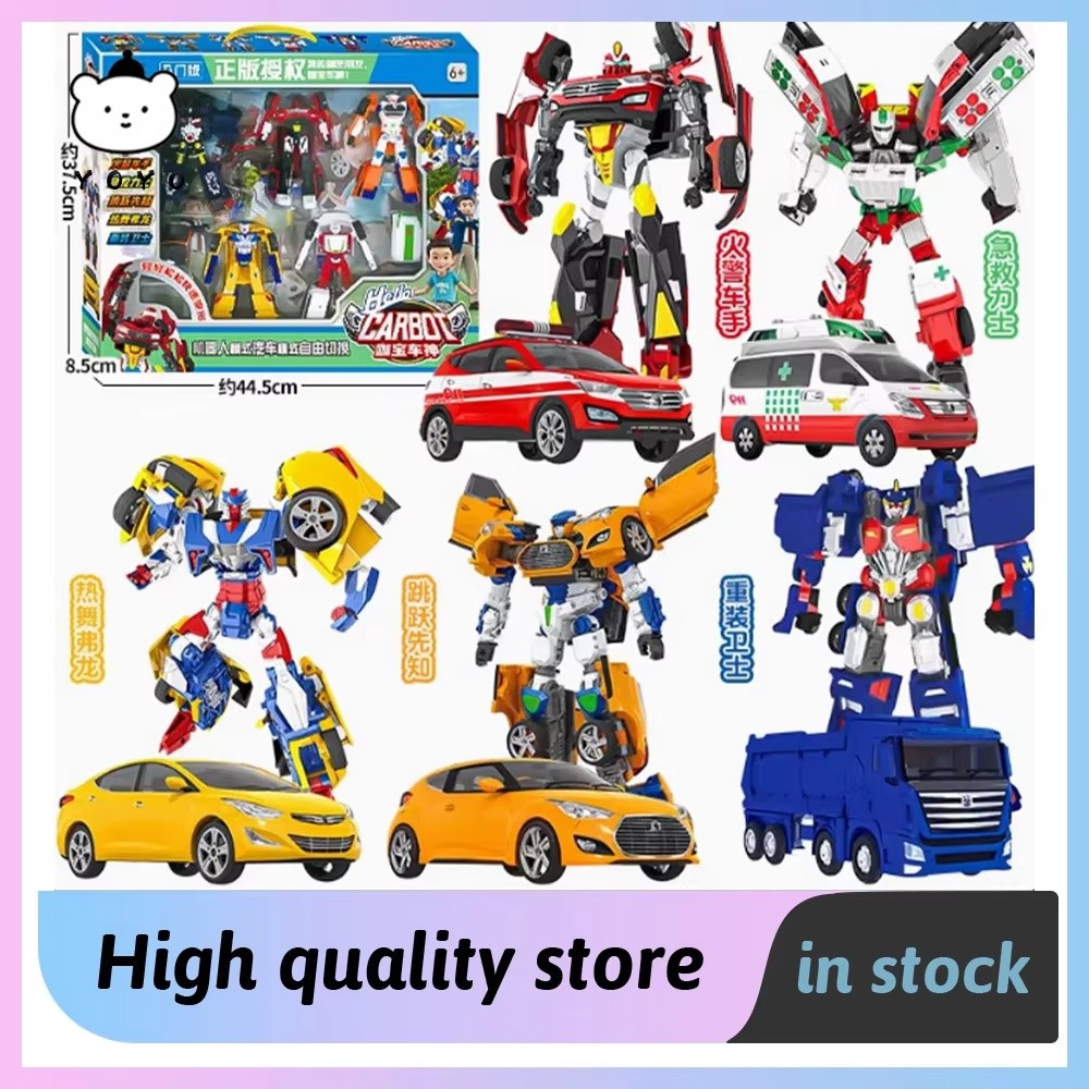 Jual Hello Carbot Transforming Car Movable Action Figure Transforming ...