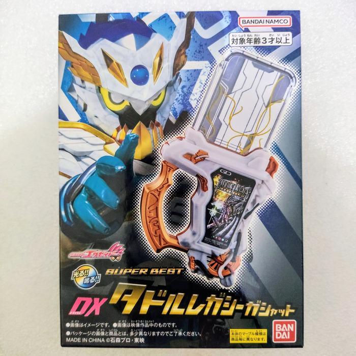 Jual dx taddle legacy kamen rider ex aid gashat ARstoreS27 | Shopee ...