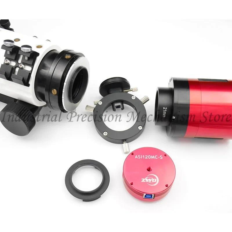 Jual BC ZWO OAG off-axis guide, off-axis guide, applicable to all ASI ...