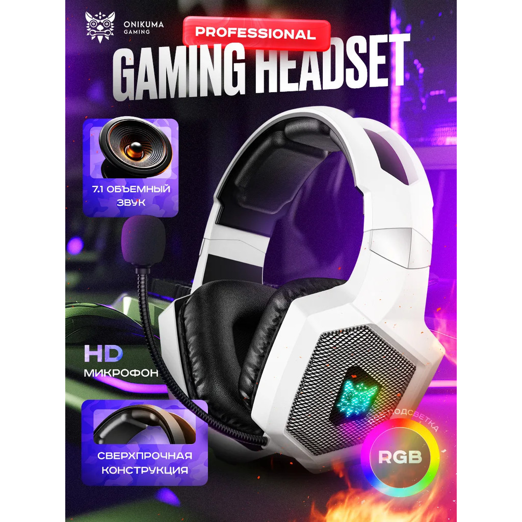 Jual Onikuma Gaming Headset w/Mic - Noise-Cancelling Mic, 7.1 Surround ...