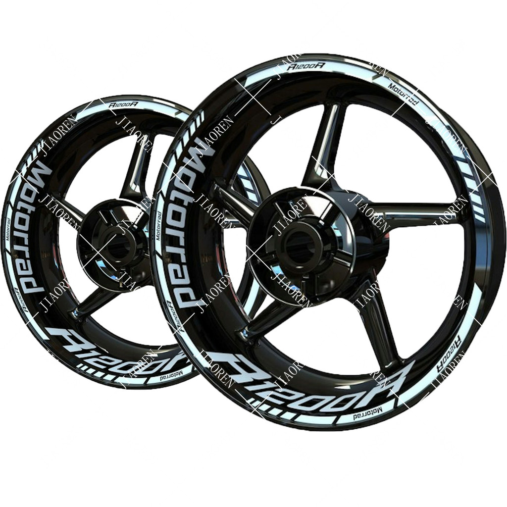 Jual For BMW R1200R Wheel Sticker R1200 R Logo Motorcycle Rim Decal Set ...