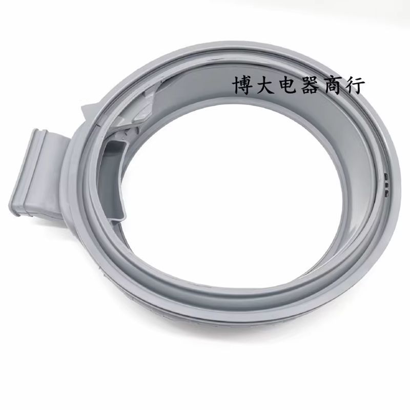Jual Cuff Hatch for Samsung drum washing machine DC6403235A Waterproof ...