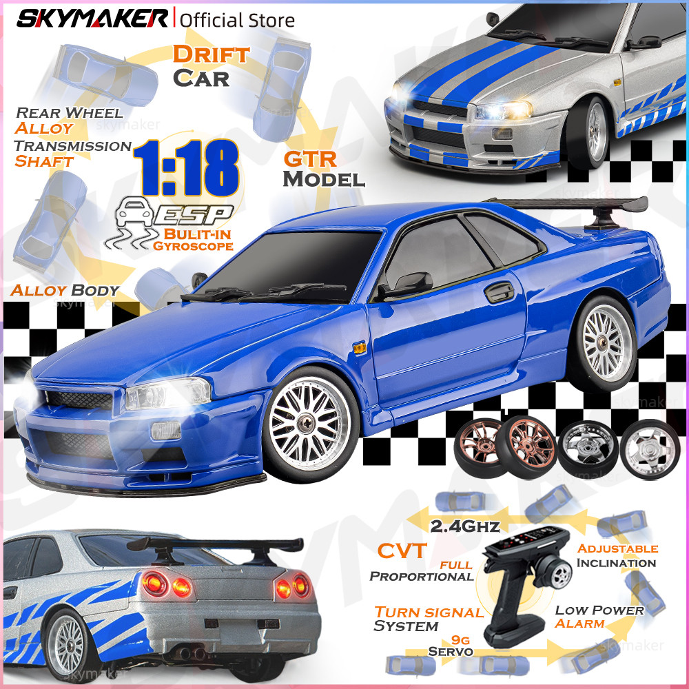 Jual Skymaker LDRC 1/18 RC Drift Car LD1899 GTR Mode R34 2.4GHz RWD ...