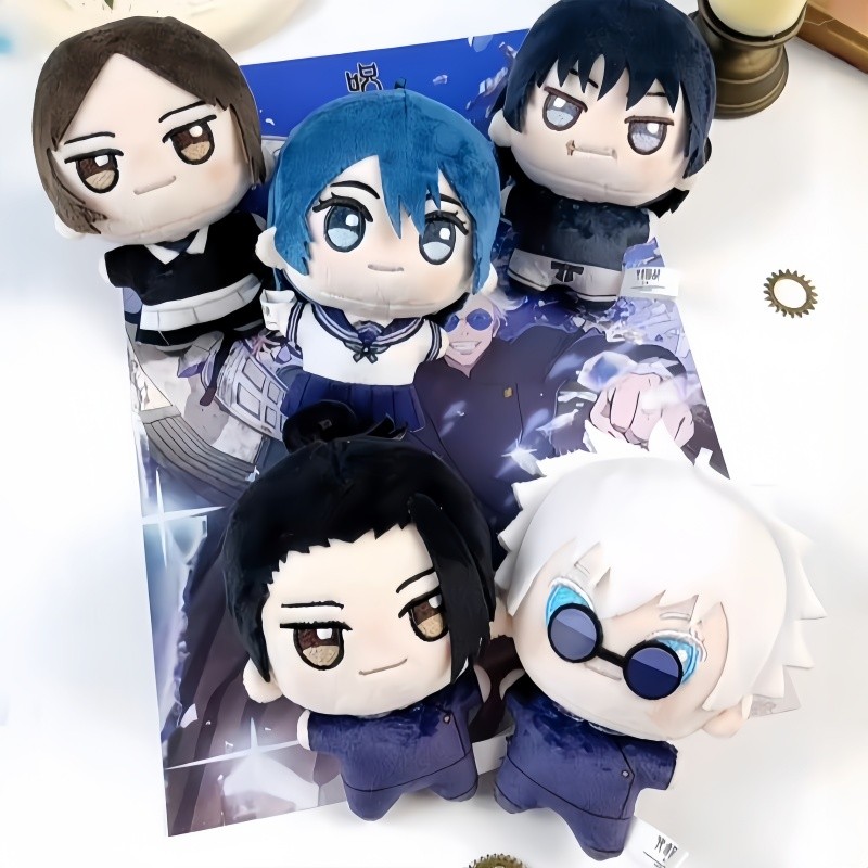Jual al Jujutsu Kaisen Series Blind Box Satoru Gojo Geto Suguru Anime ...