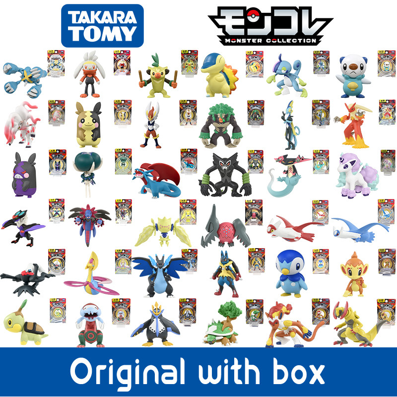 Jual Pokemon Figure Takara Tomy Mega Lucario Rillaboom Dracovish Sirfet ...