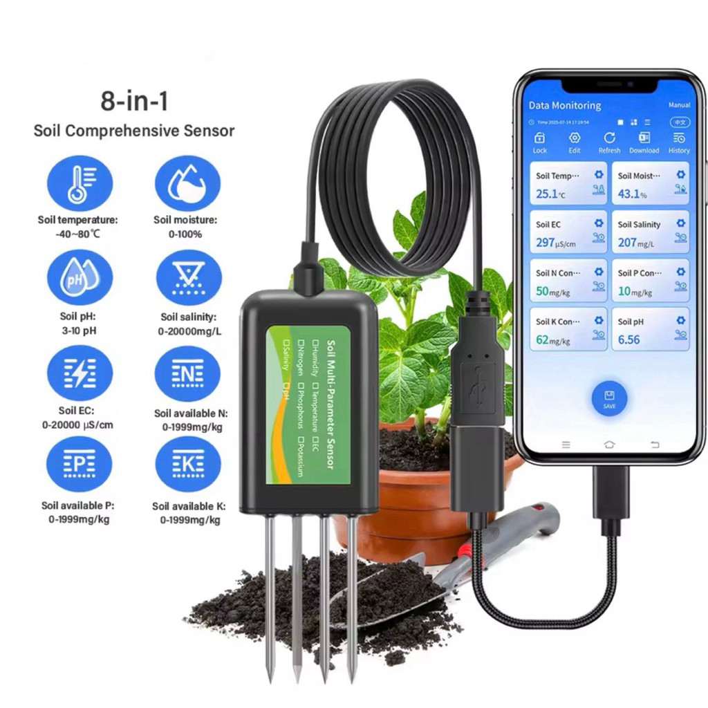 Jual Sensor Tanah 8 in 1 untuk Pertanian, pH, EC, Kelembaban, Penguji ...