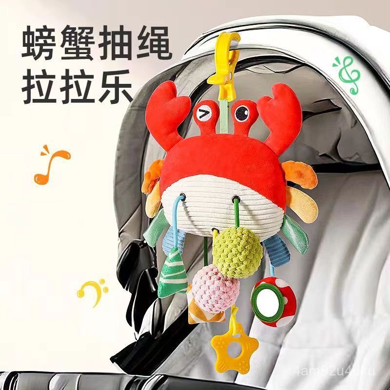 Jual Newborn Bedside Bed Hanging Soothing Artifact Doll Stroller Pull ...