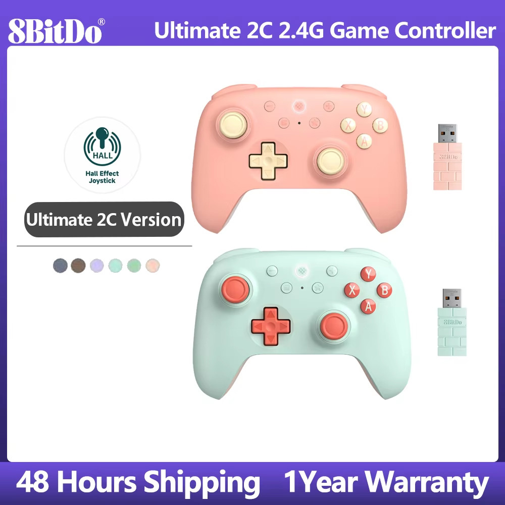 Jual 8BitDo Ultimate 2C Wireless Game Controller 2.4G Gamepad with Hall ...