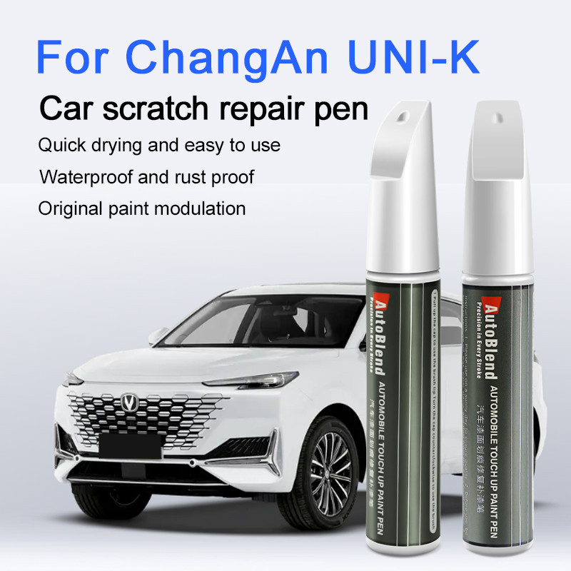 Jual Paint and Clear Coat Repair Pens for ChangAn UNIK Fix Scratches ...