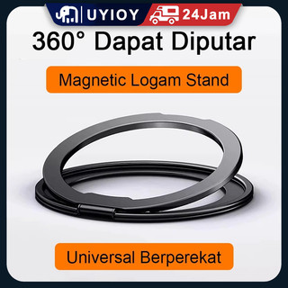 Jual 360 Rotating Sticky Metal Magnetic Phone Stand / Portable Self ...