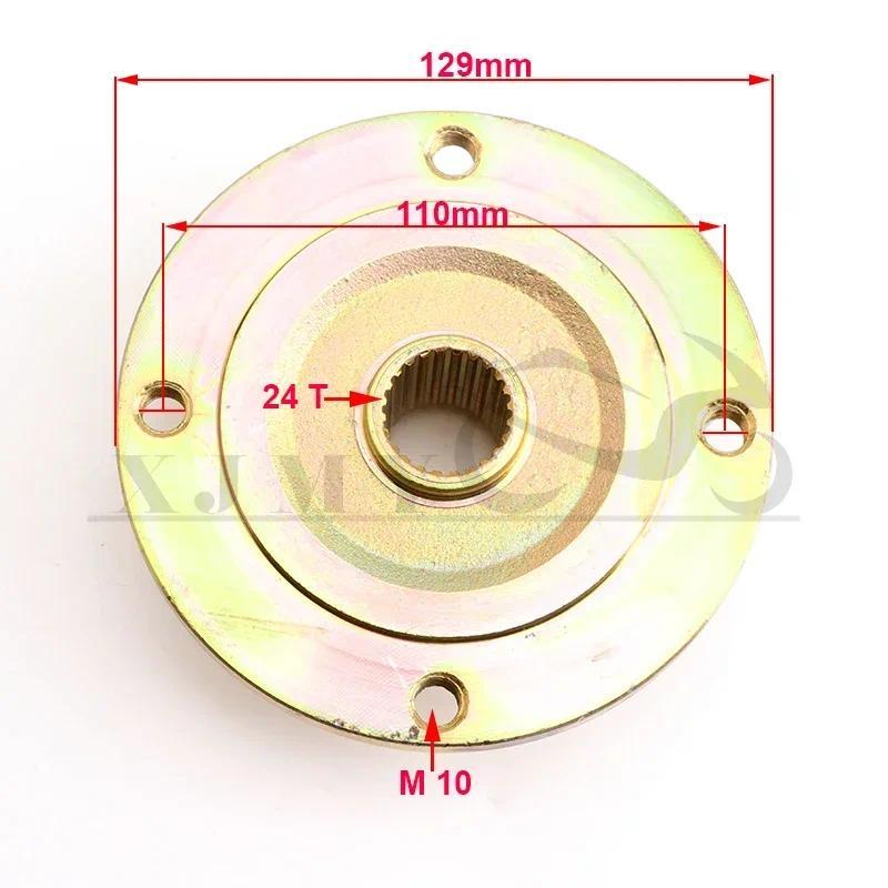 Jual M10x4 110mm 24T Wheel Hub for 150cc 200cc 250cc 300cc Kart ATV UTV ...