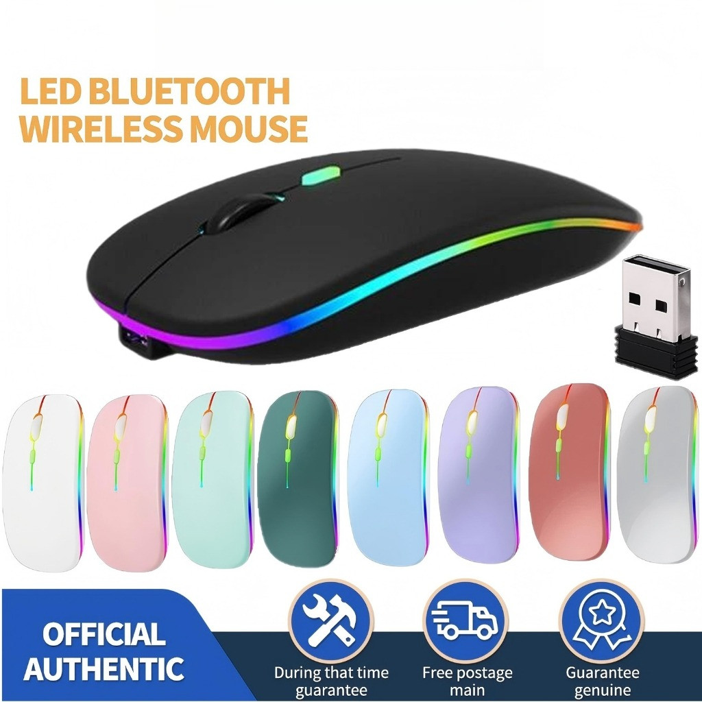 Jual Mouse wireless gaming silent click rechargeable RGB slim 2.4Ghz ...