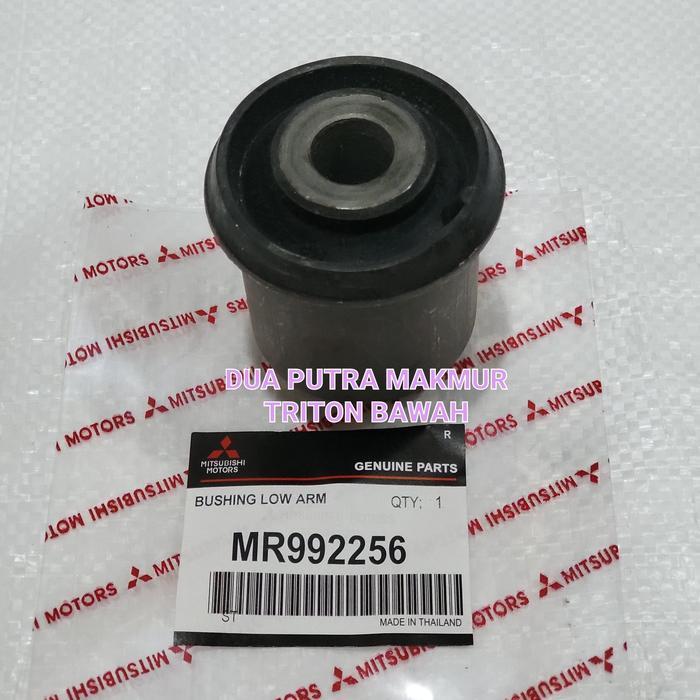 Jual BUSHING LOW ARM TRITON BOSCH ARM BAWAH TRITON MR992256 | Shopee ...