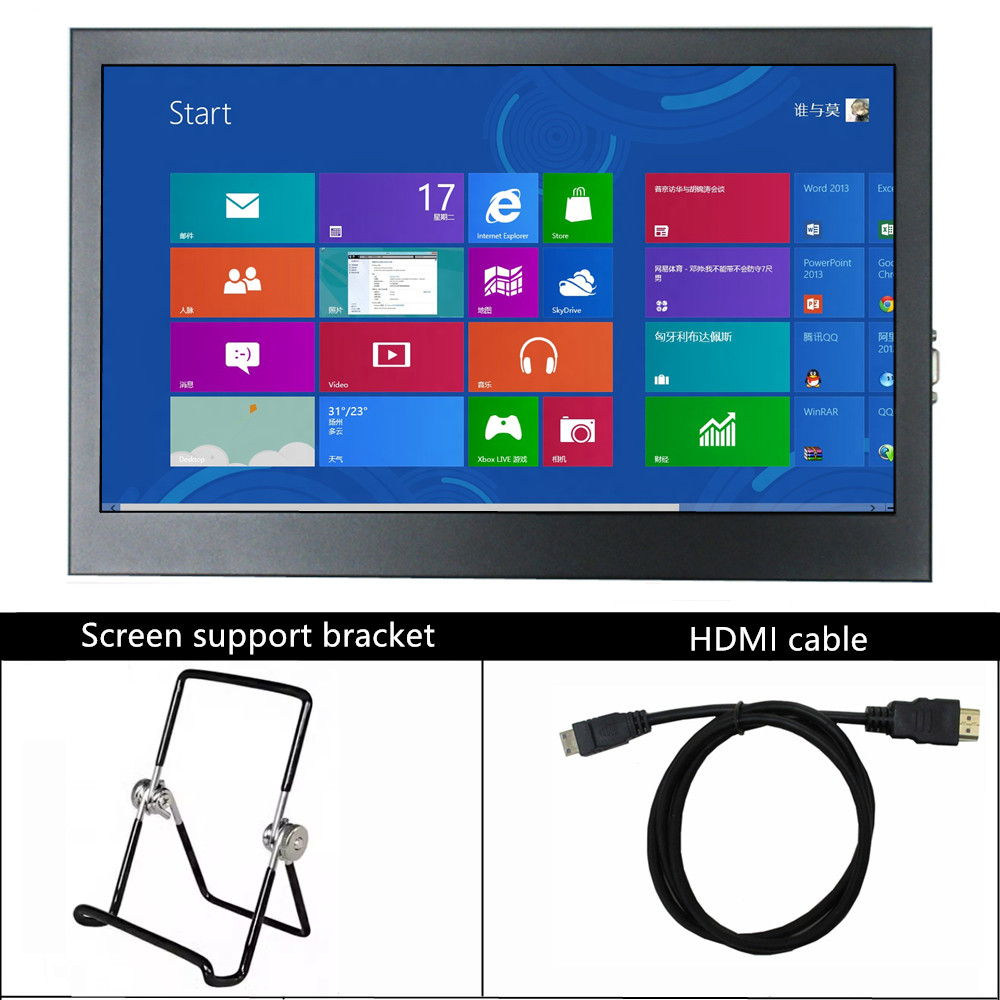 Jual 14 inch 169 1600*900 Portable Monitor,for Raspberry Pi Banana Pi ...