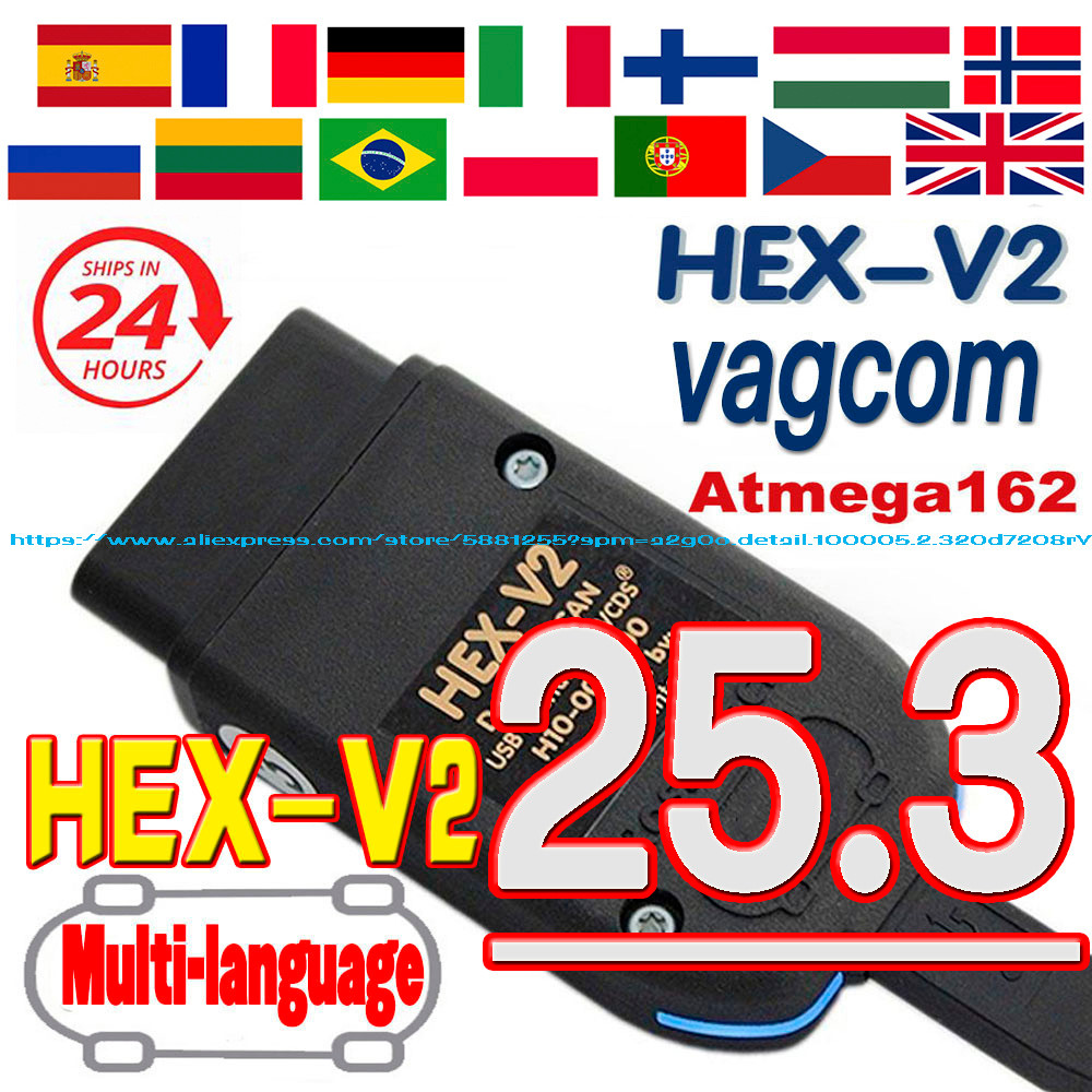 Jual VAG COM HEX-V2 Scanner Lastnew Model V25.3 Version Multi-Language ...