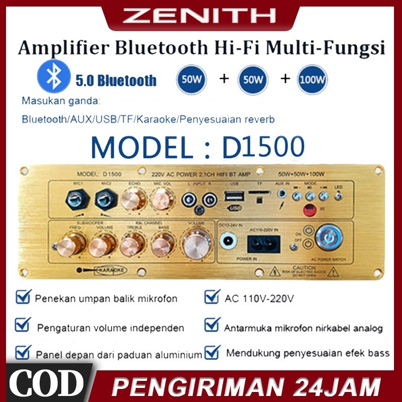 Jual High Power Bluetooth Amplifier D1500 Amplifier Board Bluetooth ...