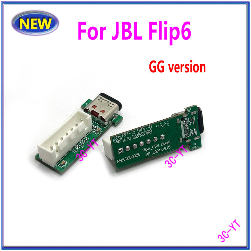 Jual 1PCS PCB part For JBL Flip6 Flip 6 GG version Type-C Charge Jack ...