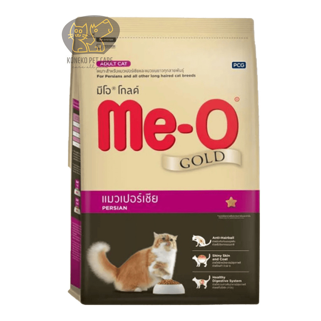 Jual Meo Gold Persia [1.2kg] Freshpack New product | Shopee Indonesia