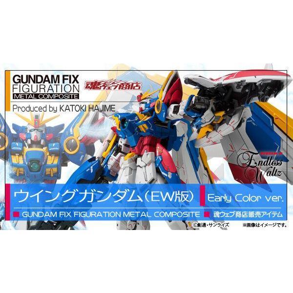 Jual Gff Gundam Fix Figuration Metal Composite - Wing Gundam Ew Early ...