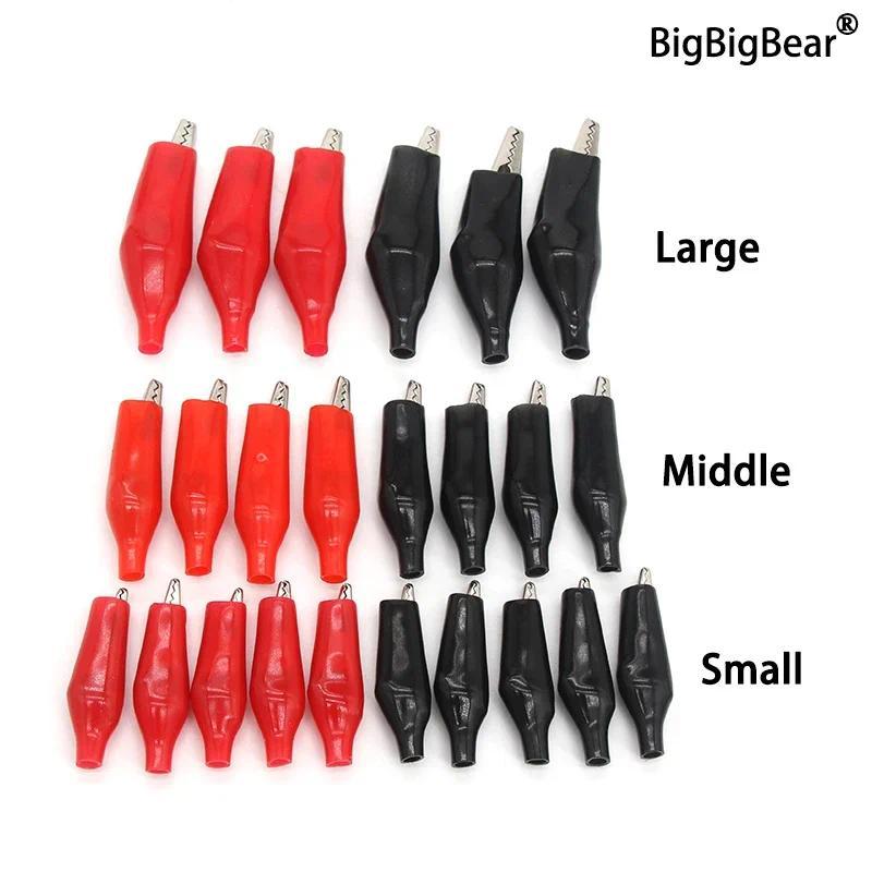 Jual 28 35 45mm Metal Alligator Clip G98 Crocodile Electrical Clamps ...