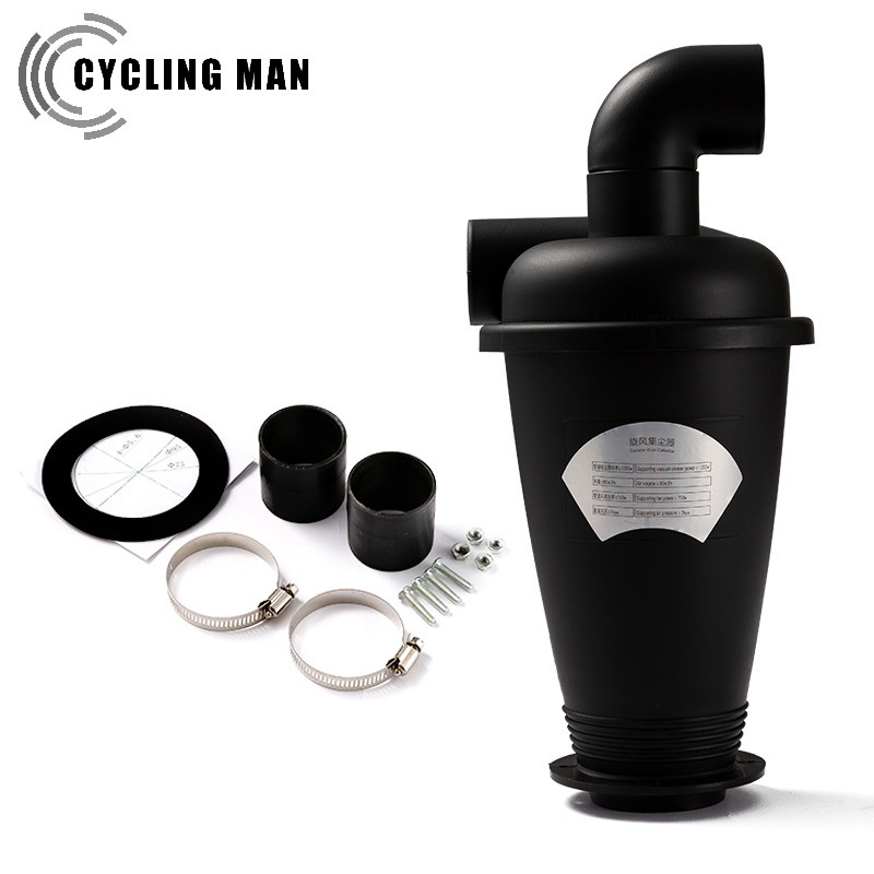 Jual Cyclone for Vacuum Cleaner Cyclone Dust Collector DIY Turbocharged ...