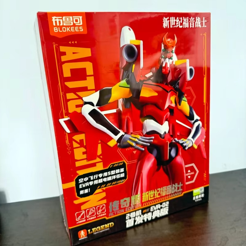 Jual 2025 New BLOKEES Neon Genesis Evangelion Proto Unit-00 Unit-01 ...
