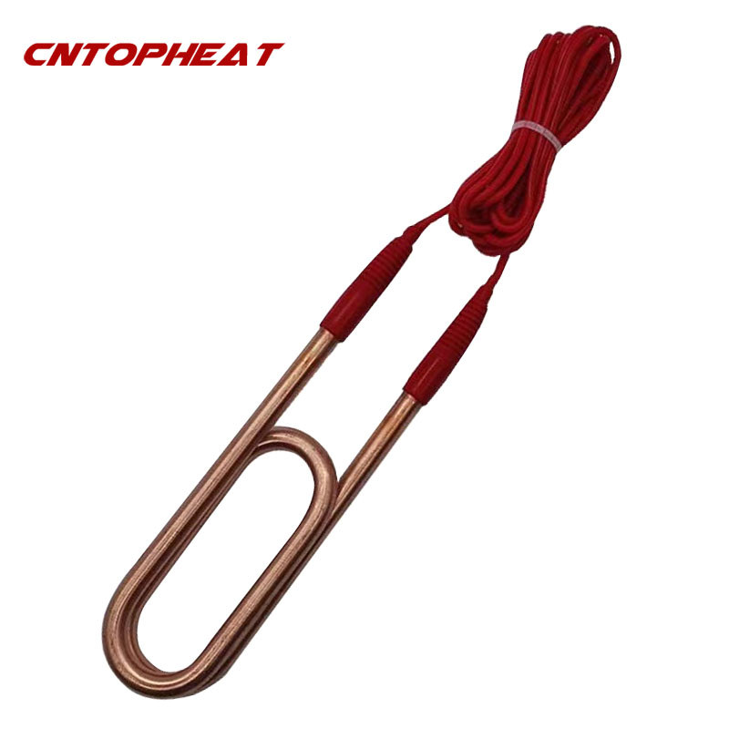 Jual Industrial Double U Type Heating Element Electric Heating Rod High ...