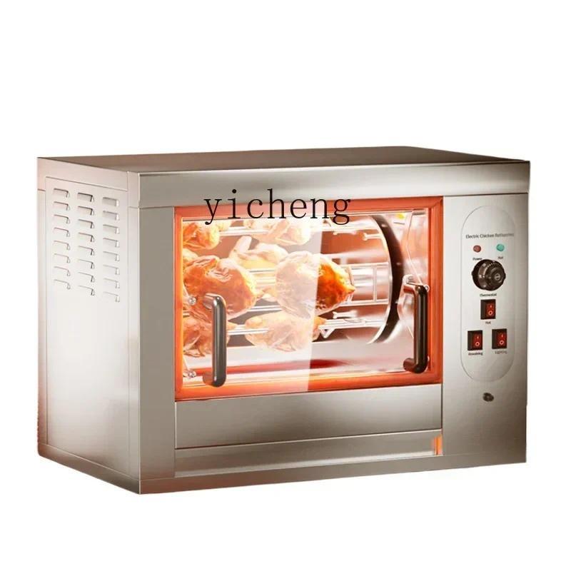 Jual Rock Chicken Roaster Orleans Rotating Automatic Oven Commercial ...