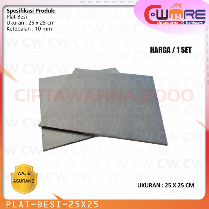 Jual Plat Besi Steel Plate Polos Lembaran Sheet shet 25 x 25 cm Tebal ...