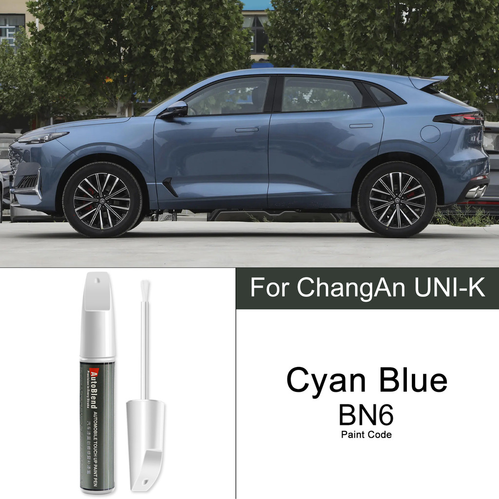 Jual Paint and Clear Coat Repair Pens for ChangAn UNIK Fix Scratches ...