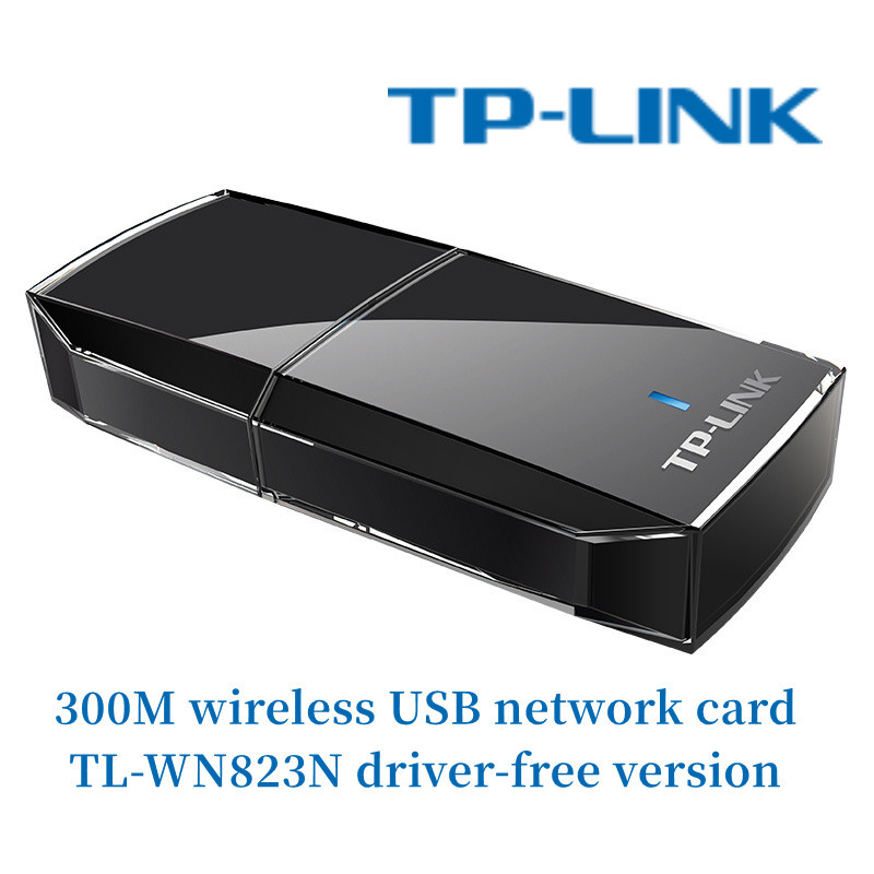 Jual TL-WN823N tp-link 300M wireless USB network card driver-free ...