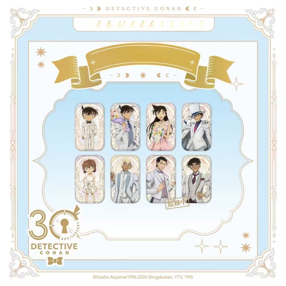 Jual In Stock Detective Conan30Anniversary Black Iron Fish Shadow Badge ...