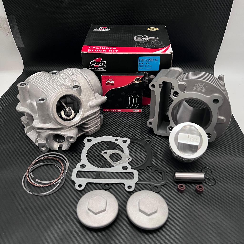 Jual PAKET BLOK SEHER MIO BORE UP 150CC/PAKETAN BLOK SEHER BORE UP MIO ...