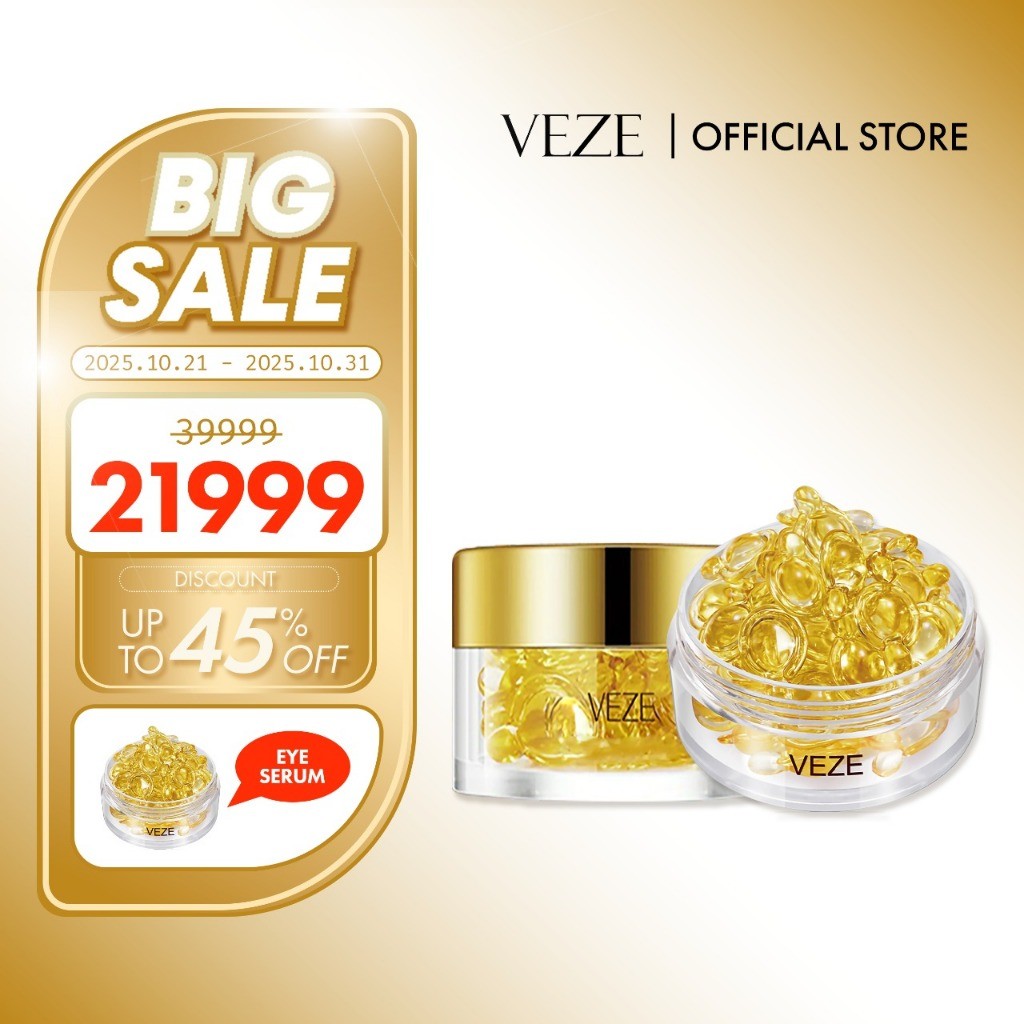 Jual VEZE Moisturizing Eye Serum / Serum Mata Animate 30 Butir -VZ61781 ...