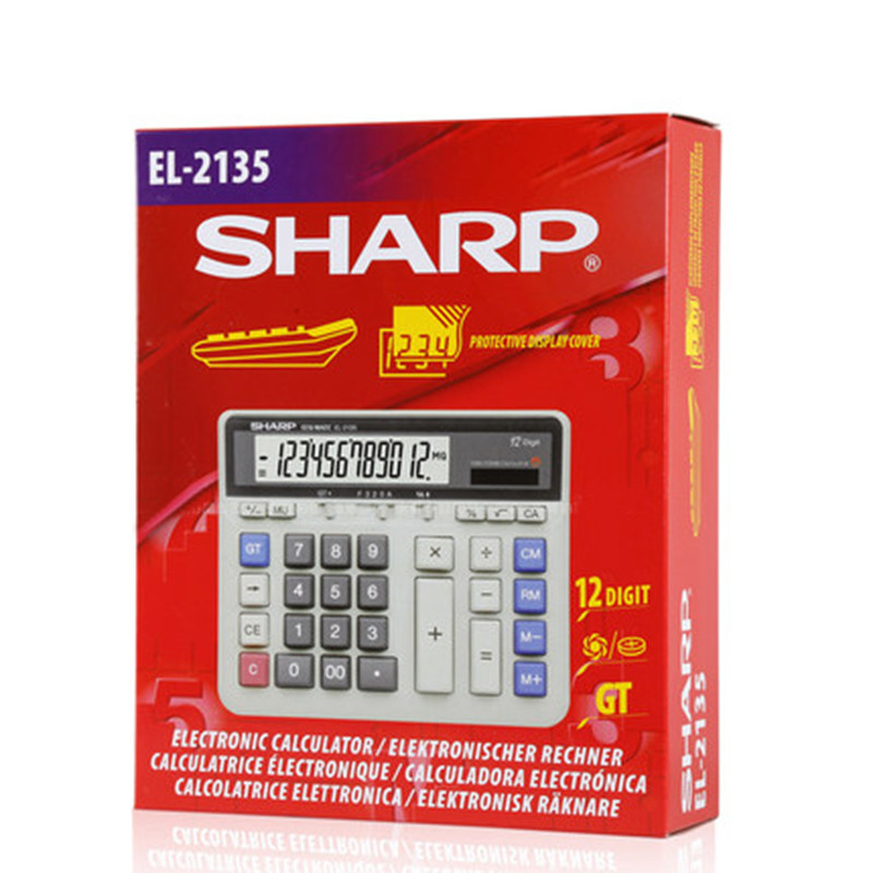 Jual Sharp EL-2135 Computer Large Button Calculator Bank Financial ...