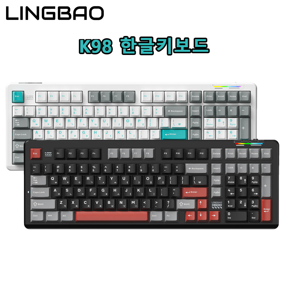 Jual AULA×LINGBAO K98 Korean Mechanical Keyboard Wireless Trimode ...