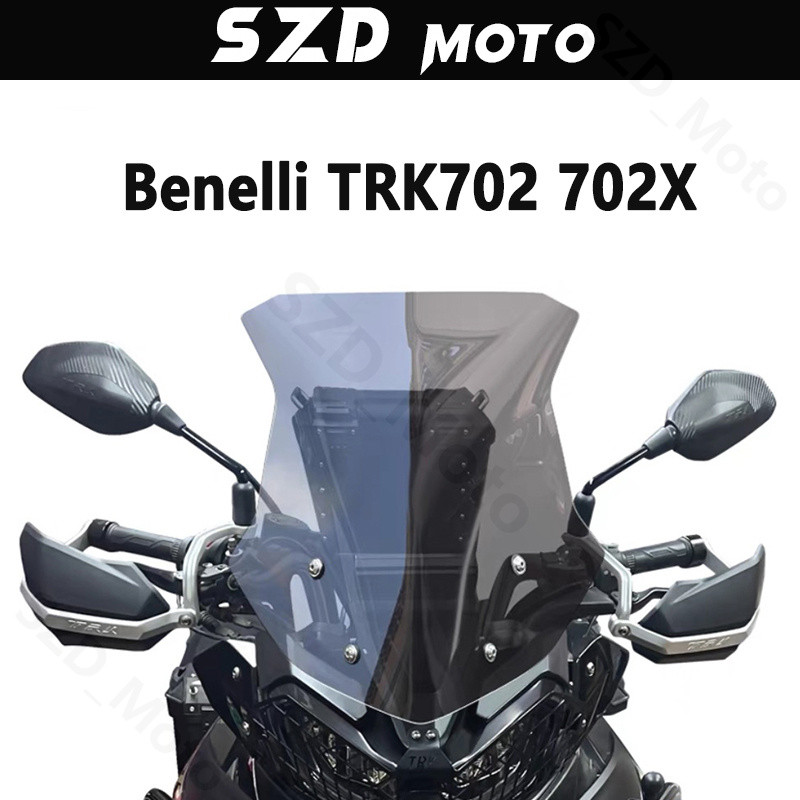 Jual For Benelli TRK702 TRK702X TRK 702 702X High Quality Motorcycle ...