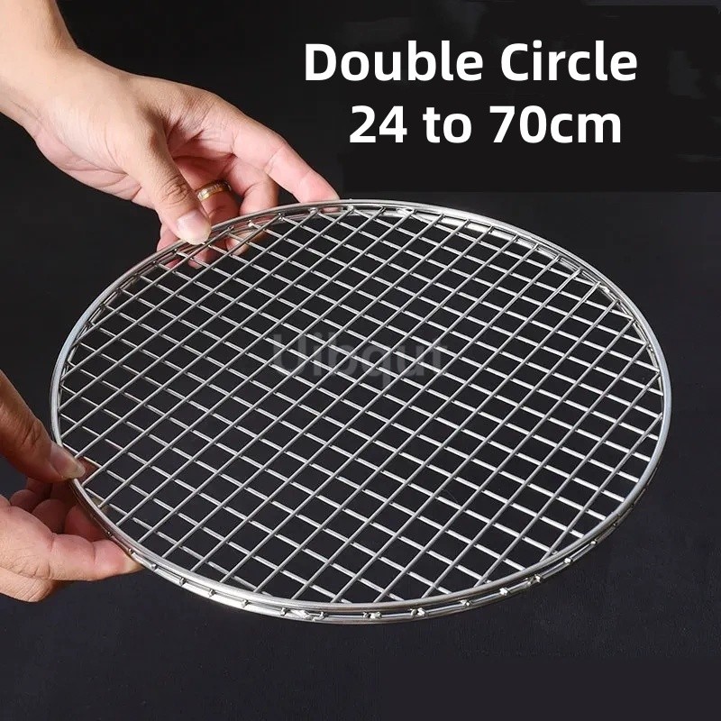 Jual Stainless Steel 304 Food Grade Round BBQ grill mat net thick ...