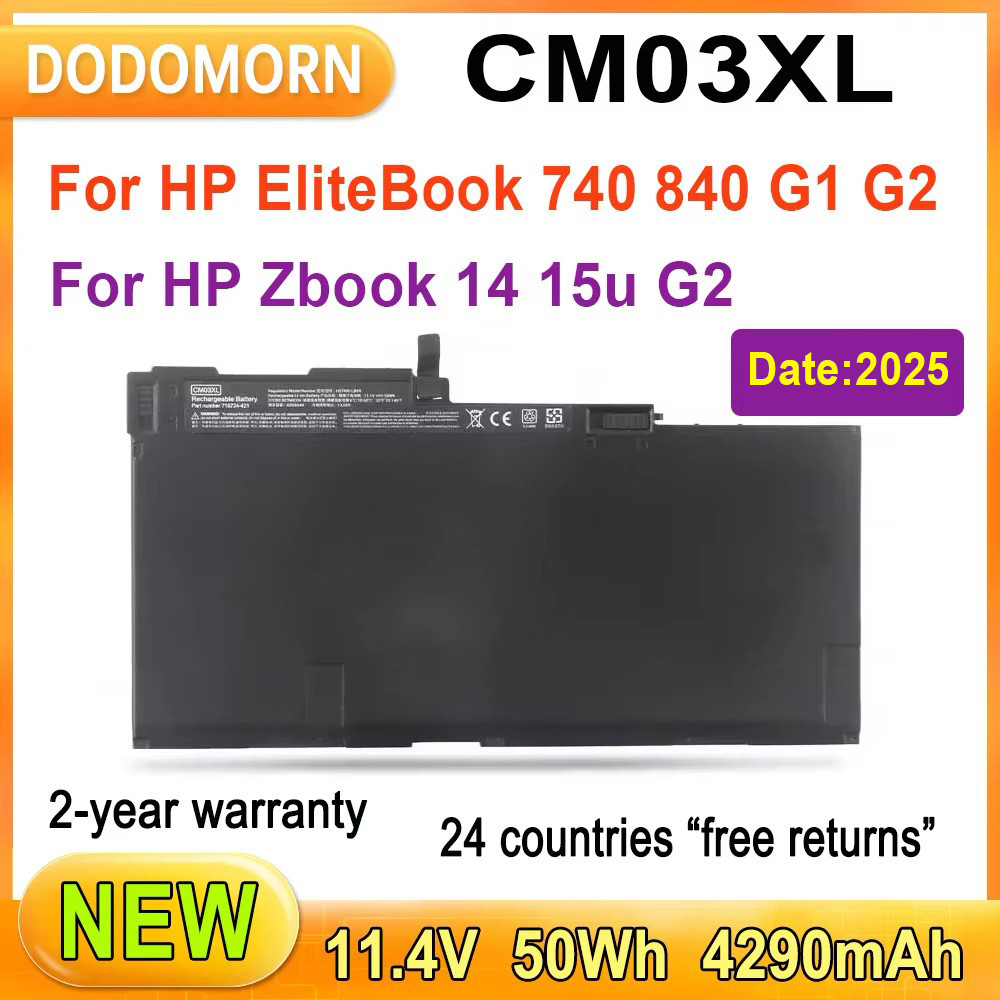 Jual New CM03XL Laptop Battery For HP EliteBook 840 845 850 855 740 745 ...