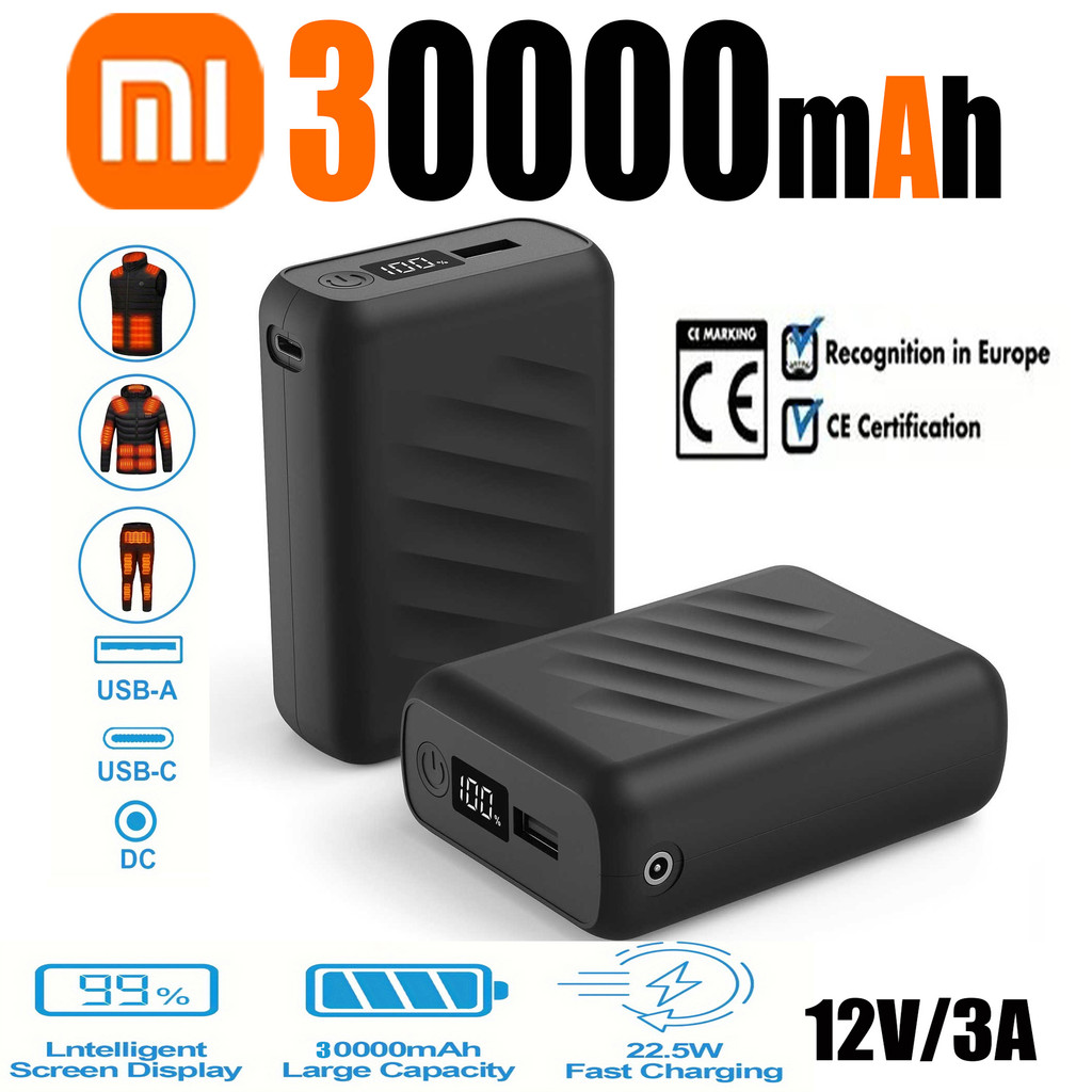 Jual Xiaomi 12V 3A 30000Mah Rechargeable Power Pack for Heated Jacket ...