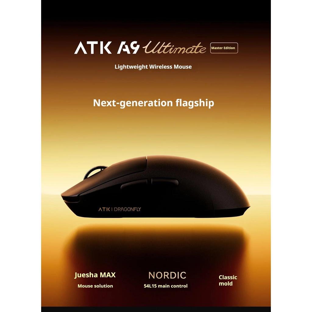 Jual Atk Dragonfly A9 Ultimate Gaming Esports 24g Wireless Mouse