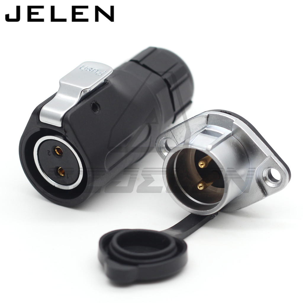 Jual XHE20, IP67 2/3/4/5/6/7/8/9/10/12 pin Waterproof connector, M20 ...