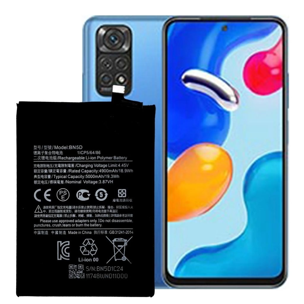 Jual Baterai Batre Max Ori 100% Redmi Note 11 4G Redmi Note 11s POCO M4 ...