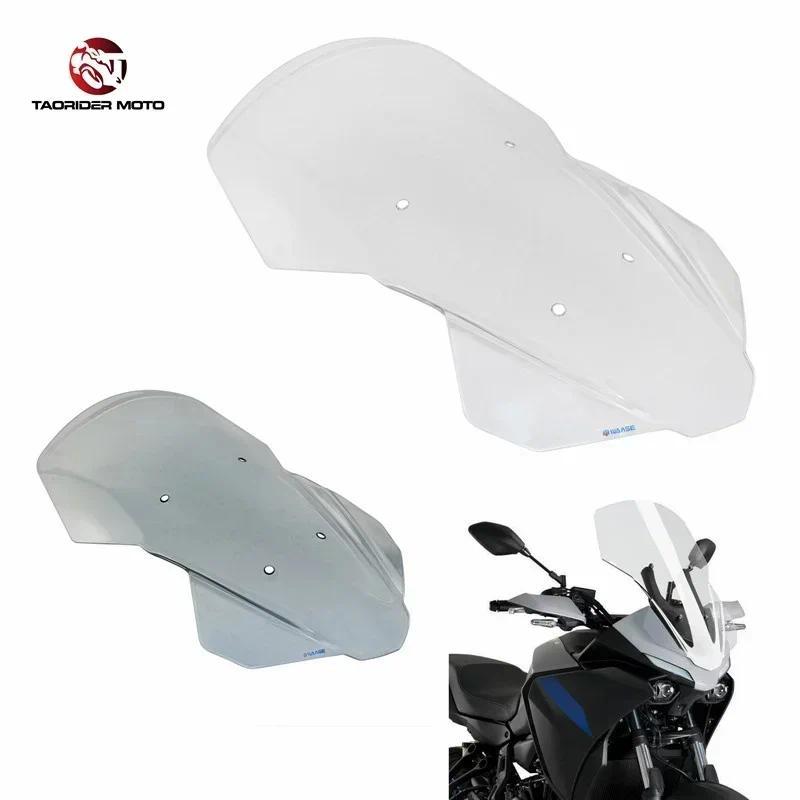 Jual 4mm Thickness Windscreen Windshield Wind Deflector Shield Screen ...