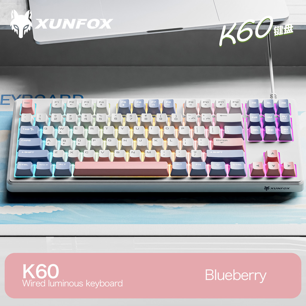 Jual SMAILWOLF MK95 Bluetooth wireless mechanical keyboard full key ...