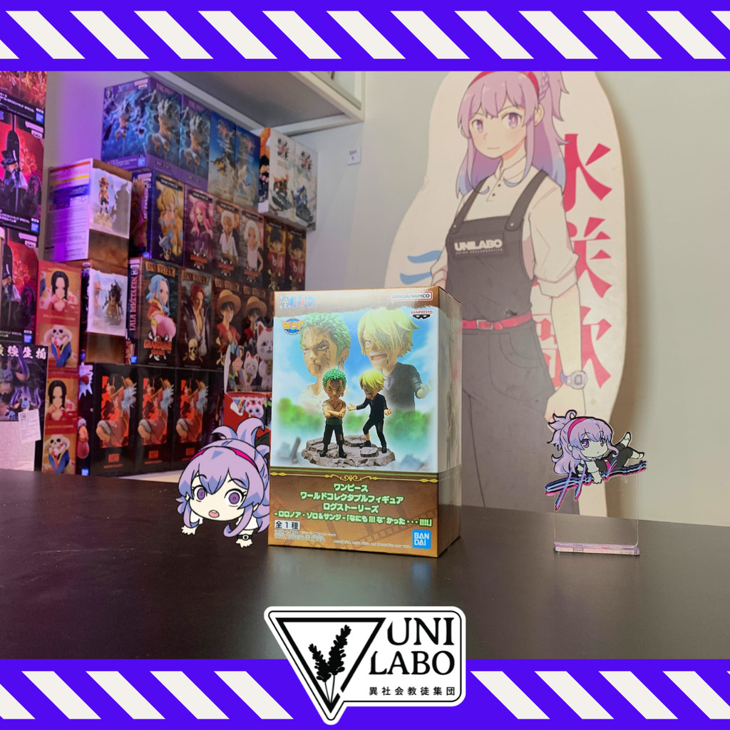 Jual Banpresto One Piece WCF Log Stories Zoro & Sanji Nothing at All ...