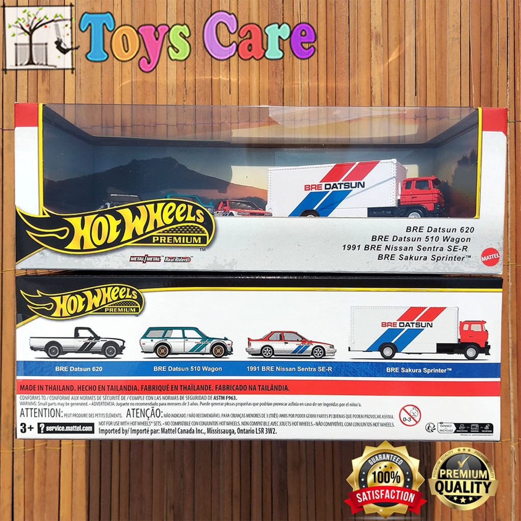 Jual HOTWHEELS PREMIUM DIORAMA NEW LOOSE BRE DATSUN WAGON NISSAN SENTRA ...