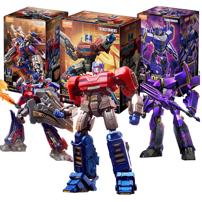 Jual Blokees Movies Transformers One Classic Class Jet Wing Optimus ...