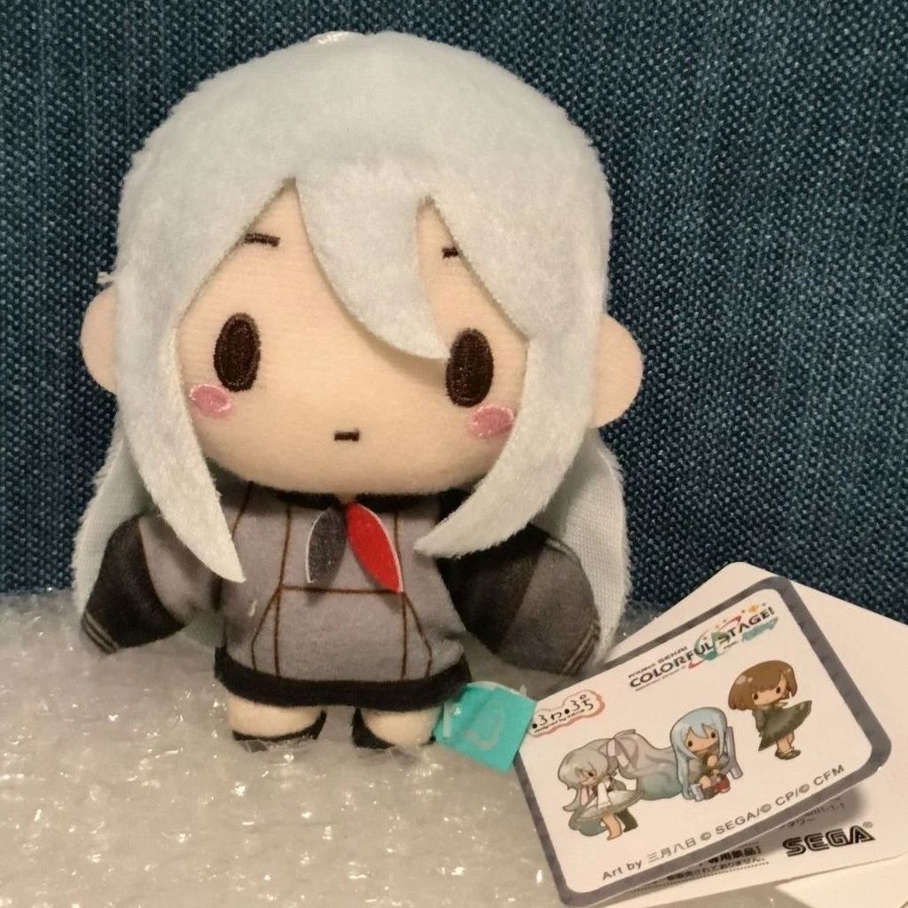 Jual 10cm PJSK Project Sekai Yoisaki Kanade Stuffed Plushie Pent ...