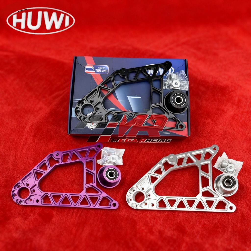 Jual Swing ARM Vario 125 150 New Huwi Thailand Original Tebal Full ...